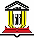 School № 1518 (Mira Avenue No:85), ortaokul  Moskova'dan