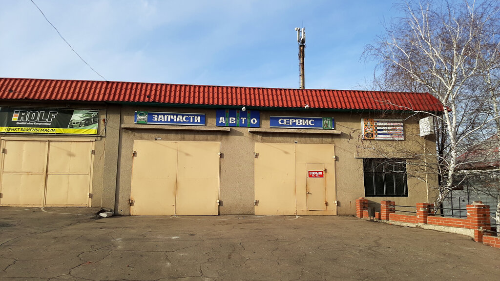 Otomobil servisi Pit Stop, Alchevsk, foto