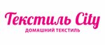 Текстиль City (Krylataya Street No:2, zhiloy massiv Pashkovskiy), giyim mağazası  Krasnodar'dan