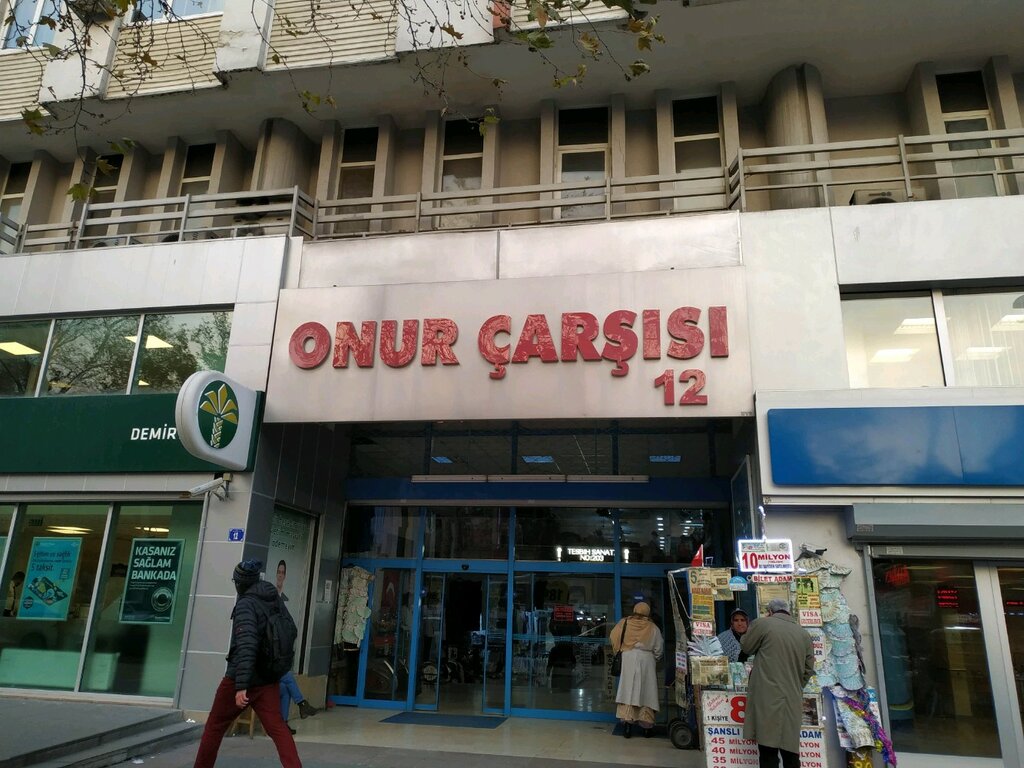 Moda evleri Elifnaz Moda Evi, Ankara, foto