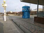 Salomatlik Kaliti (Bukhara, Dilkusho Street), su satışı  Buhara'dan