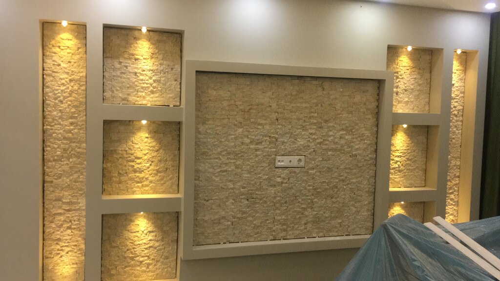 Elektrik ve elektrikli ürün mağazası Yılmaz Elektrik, İstanbul, foto