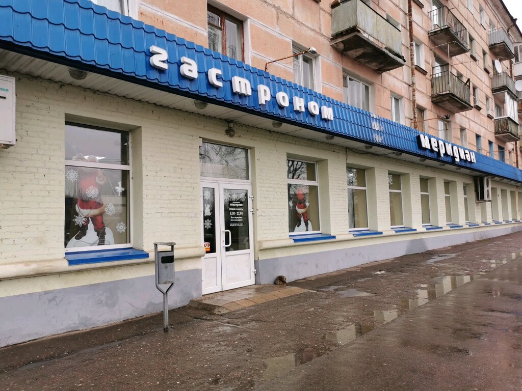 Market Magazin № 8 Zheldorservis, Moguilev, foto