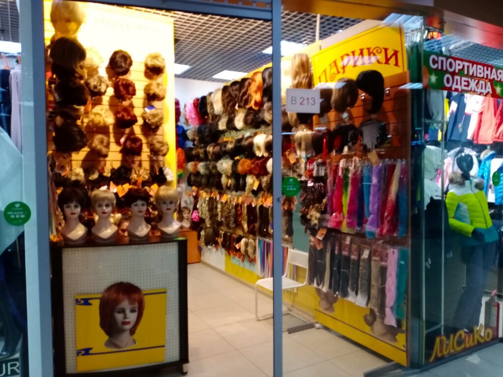 Peruk, kaynak, çıtçıtlı kaynak saç üreticileri Mir parikov, Irkutsk, foto