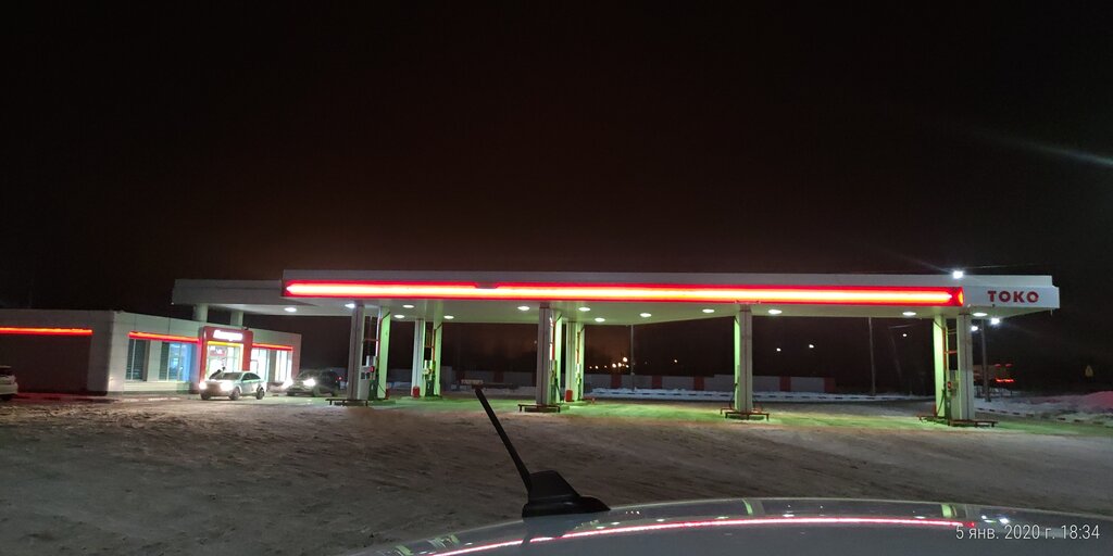 Benzin istasyonu Lukoil, Çuvaşya, foto