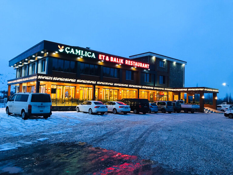 Restoran Çamlıca Et & Balık Restaurant, Doğanşehir, foto