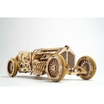 Ugears Belarus (Alshewskaga Street No:24), hediyelik eşya mağazaları  Minsk'ten