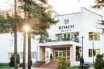 Kivach (Republic of Karelia, Kondopozhskiy rayon, Konchezerskoye selskoye poseleniye, Konchezero, ulitsa Sovetov, 64А), tıp merkezleri ve klinikler  Karelya Cumhuriyeti'nden