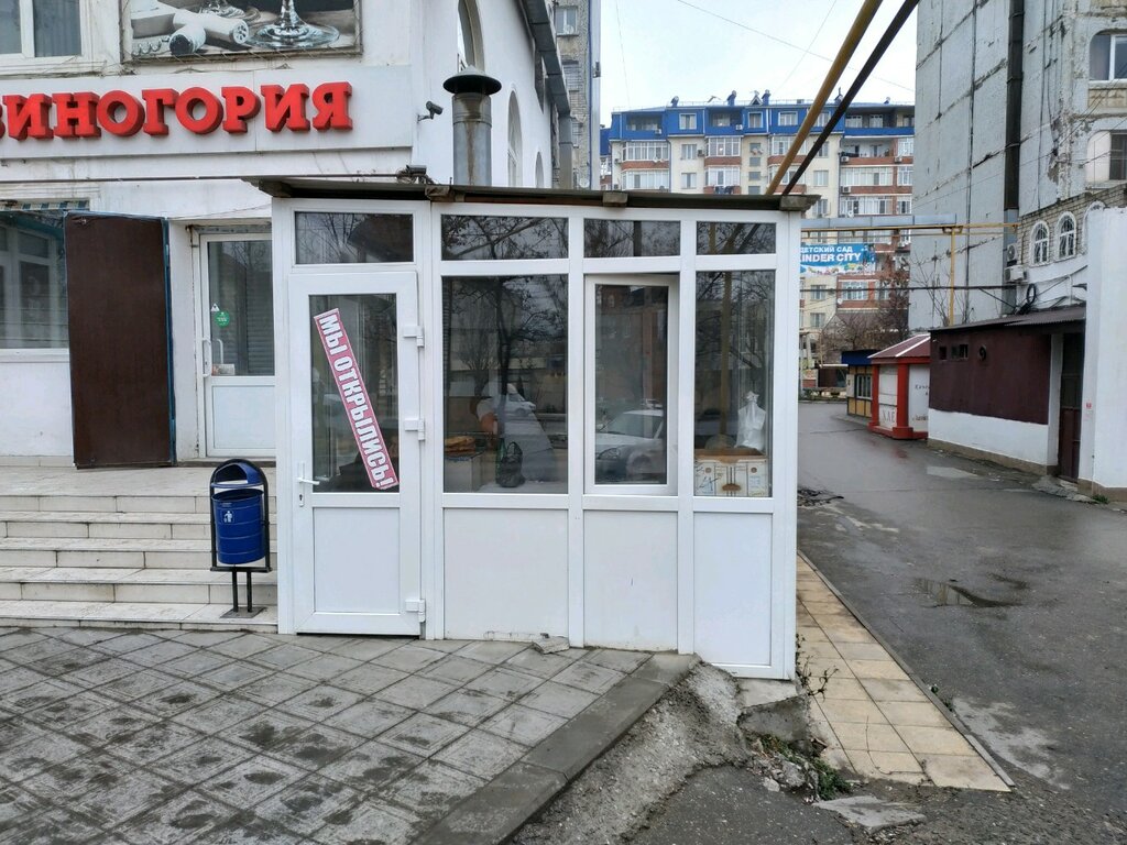 Ekmek fırını Горячий хлеб в тандыре, Makhachkala, foto