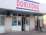Dorixona (Samarqand Darvoza Street No:182), eczaneler  Taşkent'ten