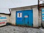 Avtoservis, avtotekhtsentr (No:51, territoriya GK Niva), otomobil servisi  Saransk'tan