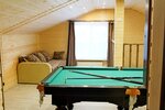 Сауна Коттедж (Tsvetochnaya ulitsa No:8, derevnya Shmidtovo), saunalar  Başkurdistan'dan