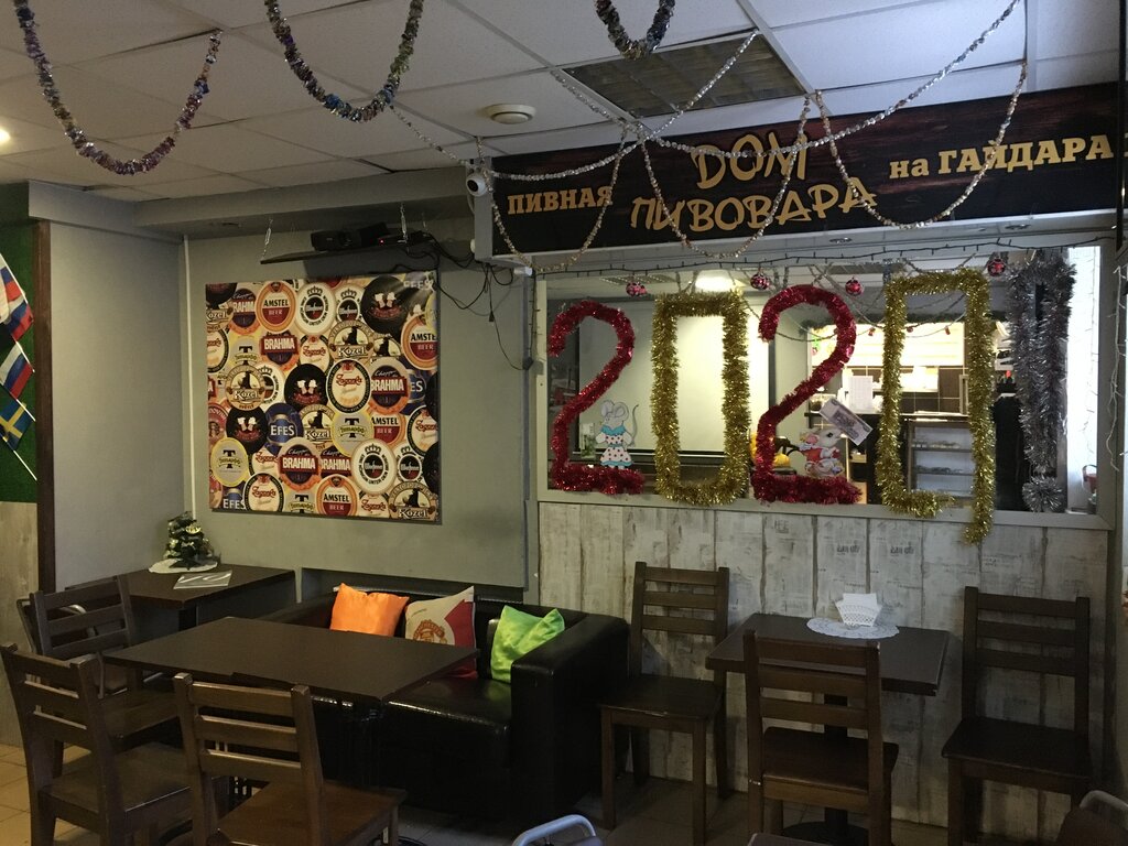 Bira dükkanı PivovaroFF, Arhangelsk, foto