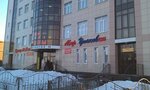 Upak. Rf (Zhurnalistov Street No:56), paketleme malzemeleri firmaları  Kazan'dan