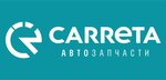 Carreta.ru (9 Maya Street No:77), otomobil parçaları imalatı  Krasnoyarsk'tan