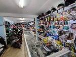 Запчасти к мопедам, мотоциклам, продажа мопедов (проспект Победы No:73Б), motosiklet yedek parçaları  Yevpatorya'dan