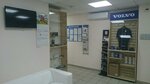 Fngroup (Tretya liniya No:46с2, Isakogorskiy okrug), otomobil servisi  Arhangelsk'ten
