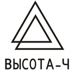Vysota-Ch (Lapsarskiy Drive No:2), depo ekipmanları  Cheboksary'den