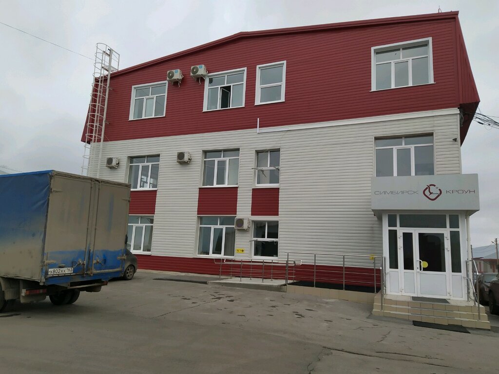 Elektrikli cihazların tamiri Omega, Ulyanovsk, foto