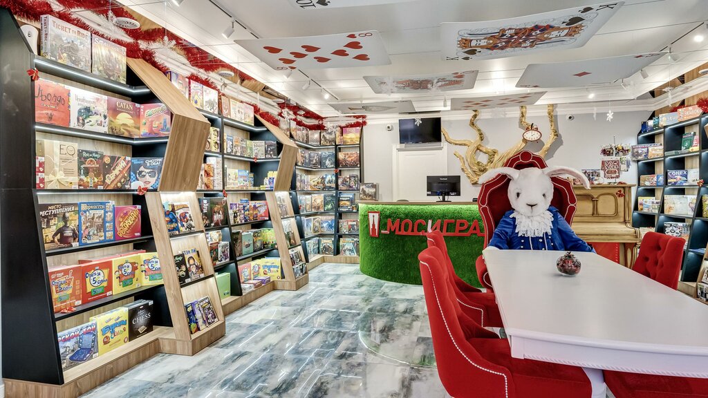 Masa oyunları ve zeka geliştirici oyunlar Board Game Store Mosigra, Rostov‑na‑Donu, foto