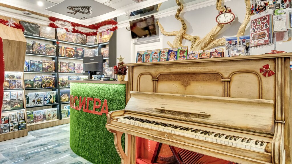Masa oyunları ve zeka geliştirici oyunlar Board Game Store Mosigra, Rostov‑na‑Donu, foto