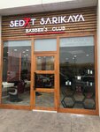 Sedat Sarıkaya Barber’s Club (Kayışdağı Mah., Dudullu Cad., No:23-25, Ataşehir, İstanbul), kuaförler  İstanbul'dan