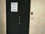 Хабаровский край сегодня (Dzerzhinskogo Street No:56), medya ajansları  Habarovsk'tan
