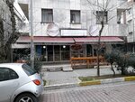 Yücetepe Ekmek Fırını (İstanbul, Avcılar, Ambarlı Mah., Yurdakul Sok., 19B), ekmek fırını  İstanbul'dan