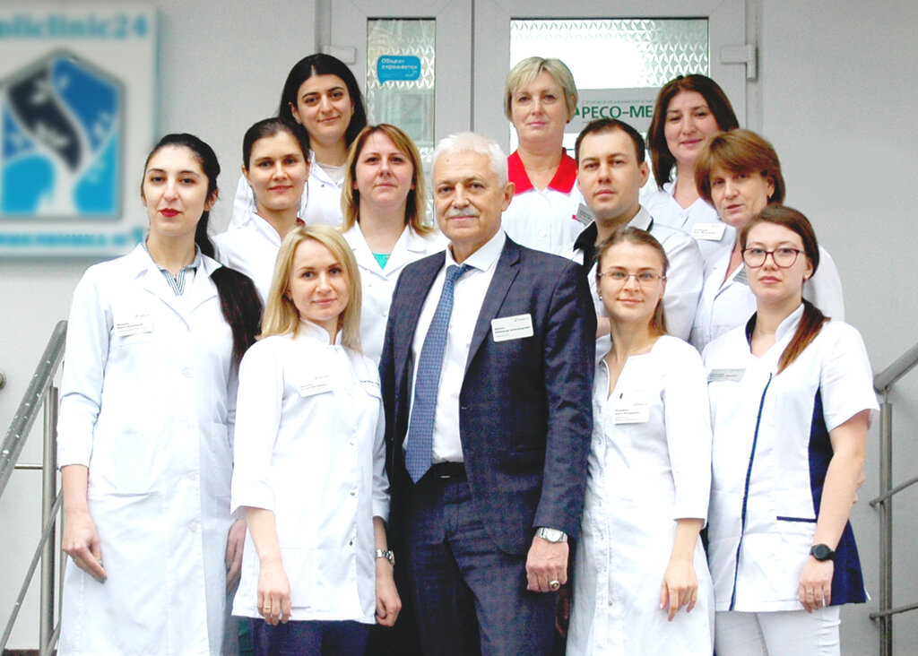 Tıp merkezleri ve klinikler Поликлиника № 1, Moskova, foto