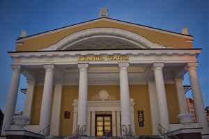 Abdullah Kariyev Tatar Devlet Gençler Tiyatrosu (Peterburgskaya Street No:55Б, City of Kazan), tiyatrolar  Kazan'dan