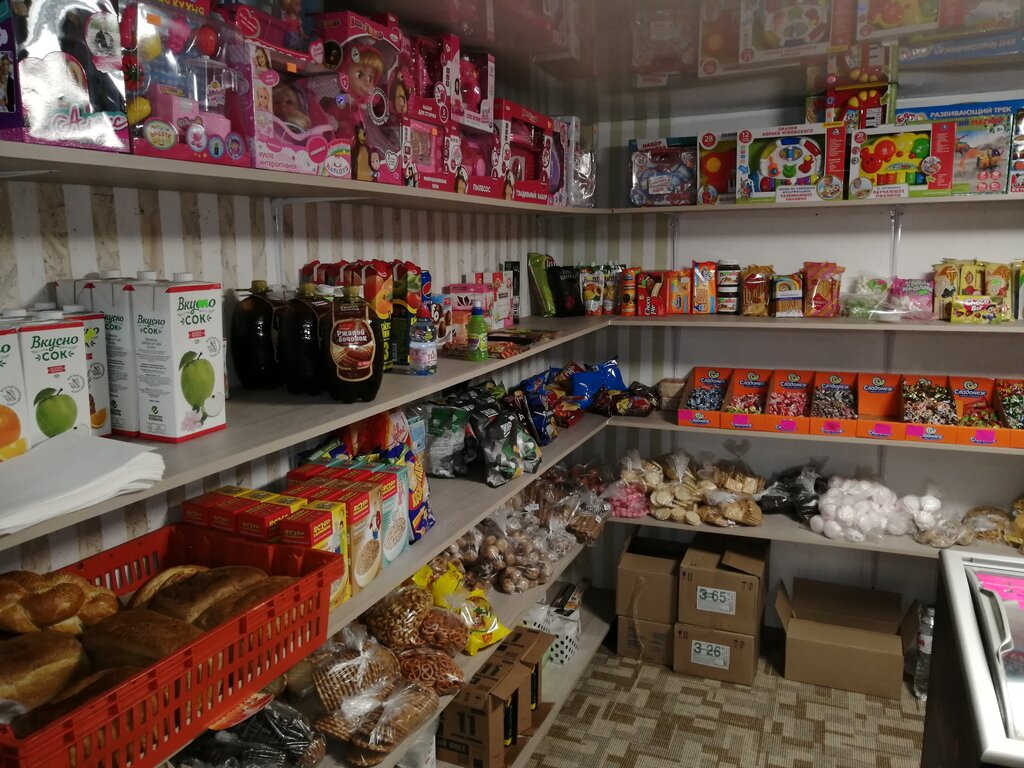 Market У дома, Stavropolski krayı, foto