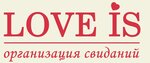 Love Is (Sovetskaya Street No:18Б, Nizhniy Novgorod), etkinlik organizasyonu  Nijni Novgorod'dan