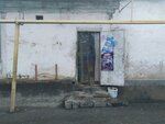 Продукты питания (Tashkent, Zarqaynar Street), market  Taşkent'ten