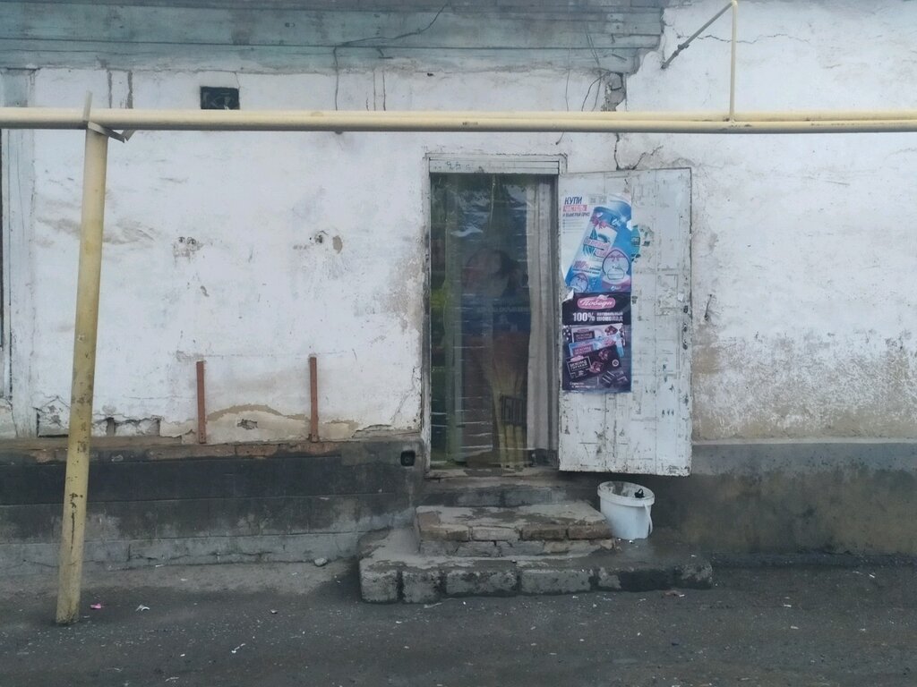 Market Продукты питания, Taşkent, foto