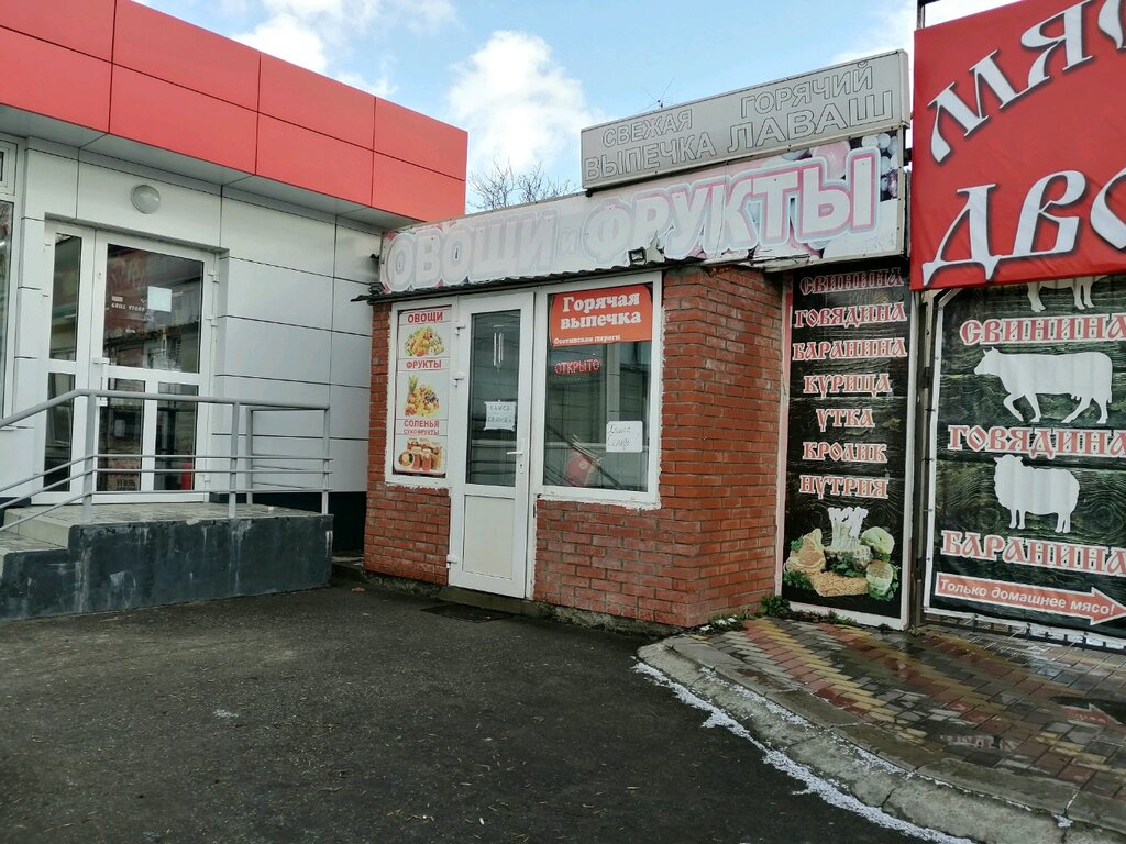 Manavlar Овощи фрукты, Krasnodar, foto