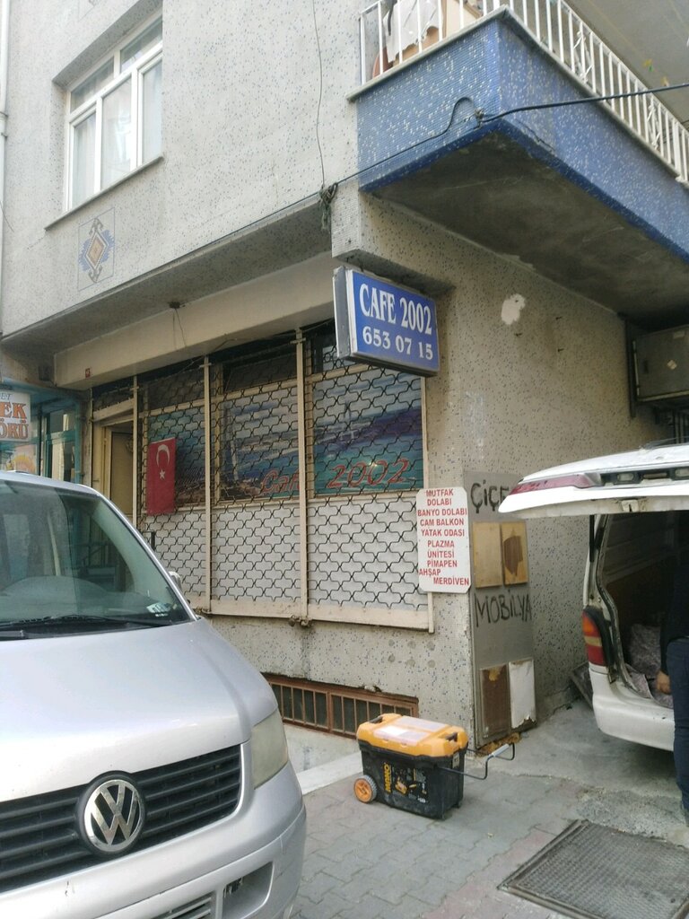 Mobilya fabrikaları Çiçek Mobilya, İstanbul, foto