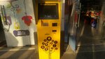Kapitalbank, Payment Terminal (Tashkent, Shaykhantahur District, Jangoh Mahallah), ödeme terminali  Taşkent'ten