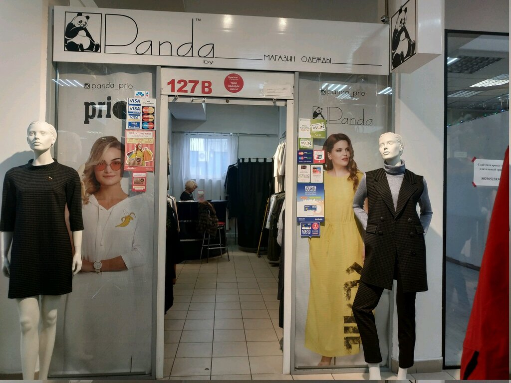 Giyim mağazası Panda, Minsk, foto