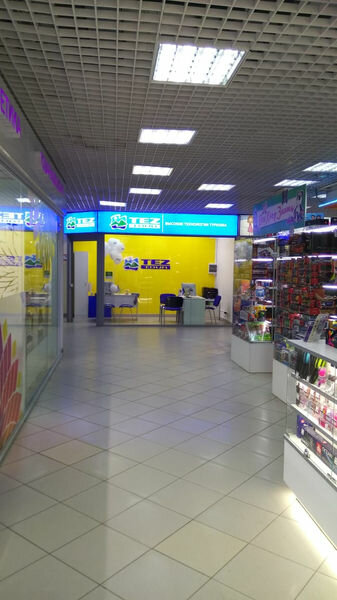 Seyahat acenteleri Tez tour, Moskova, foto