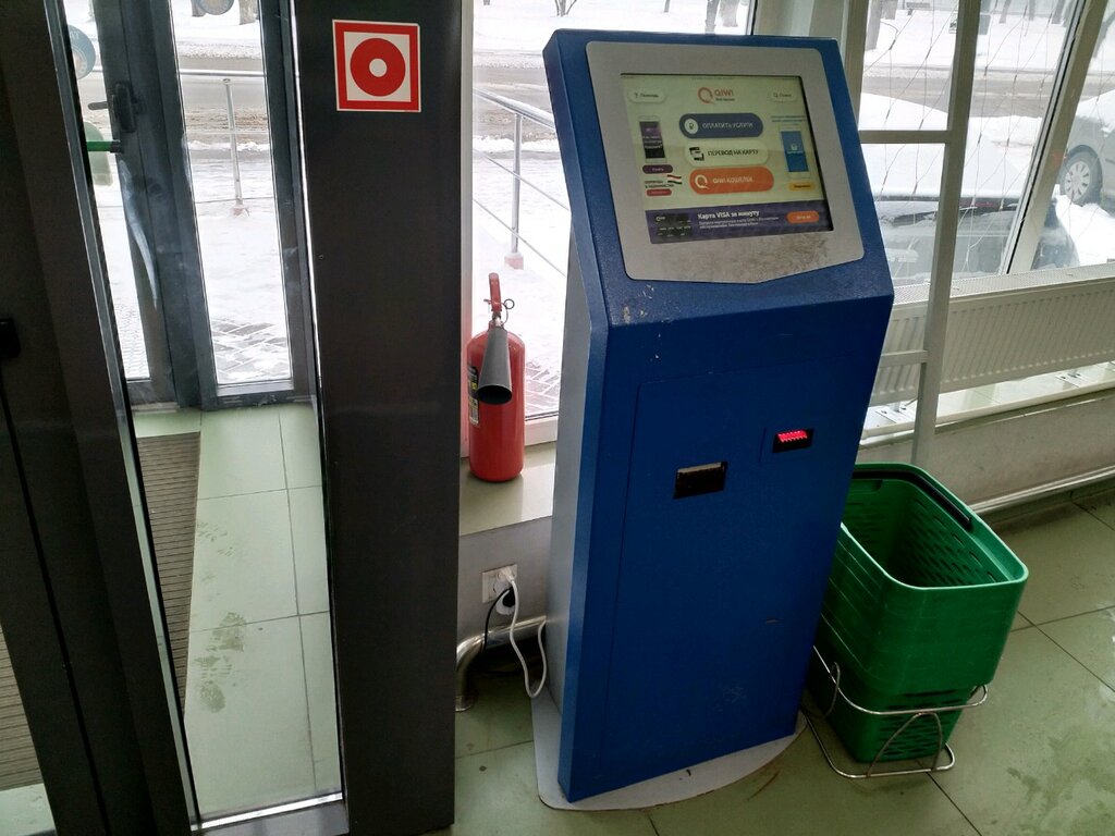 Ödeme terminali QIWI, Moskova, foto