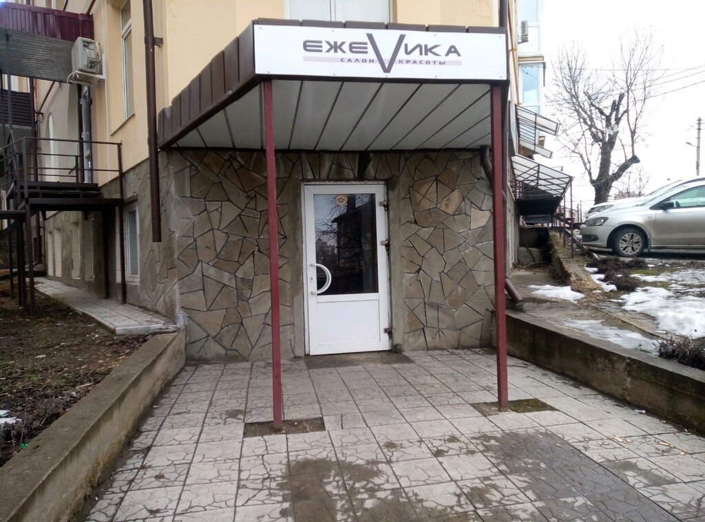 Güzellik salonu Yezhevika, Lipetsk, foto