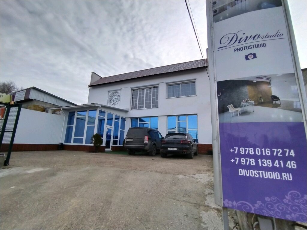Fotoğraf stüdyosu kiralama Divostudio, Simferopol (Akmescit), foto