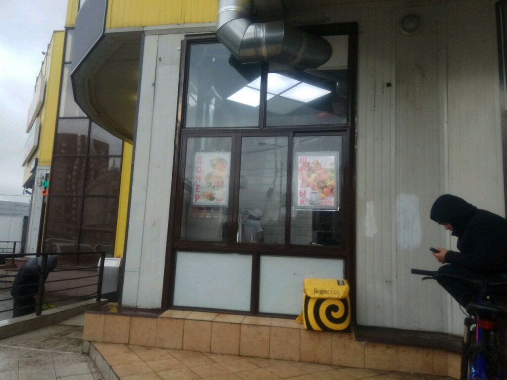 Fast food Doner Shashlik, Moskova, foto