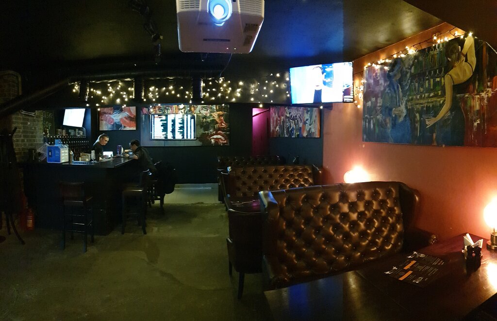 Bar Lucky Pub Sokol, Moskova, foto
