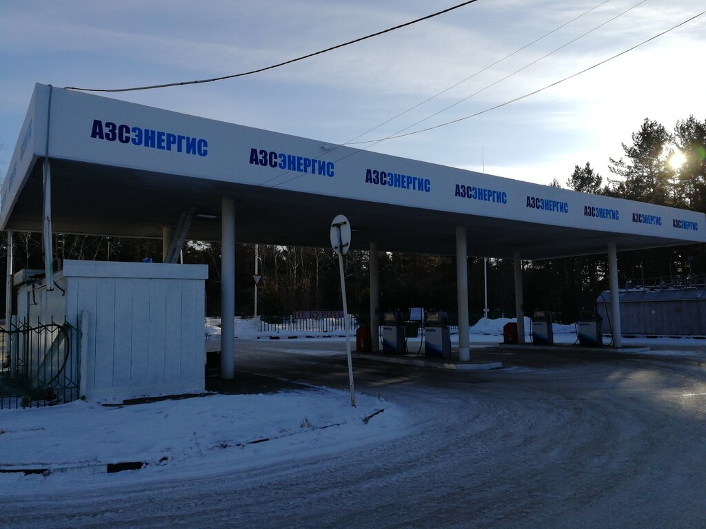 Benzin istasyonu Gazpromneft, Angarsk, foto