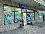 Pepsi market (Abu Suleyman Banokati Street No:188), market  Taşkent'ten
