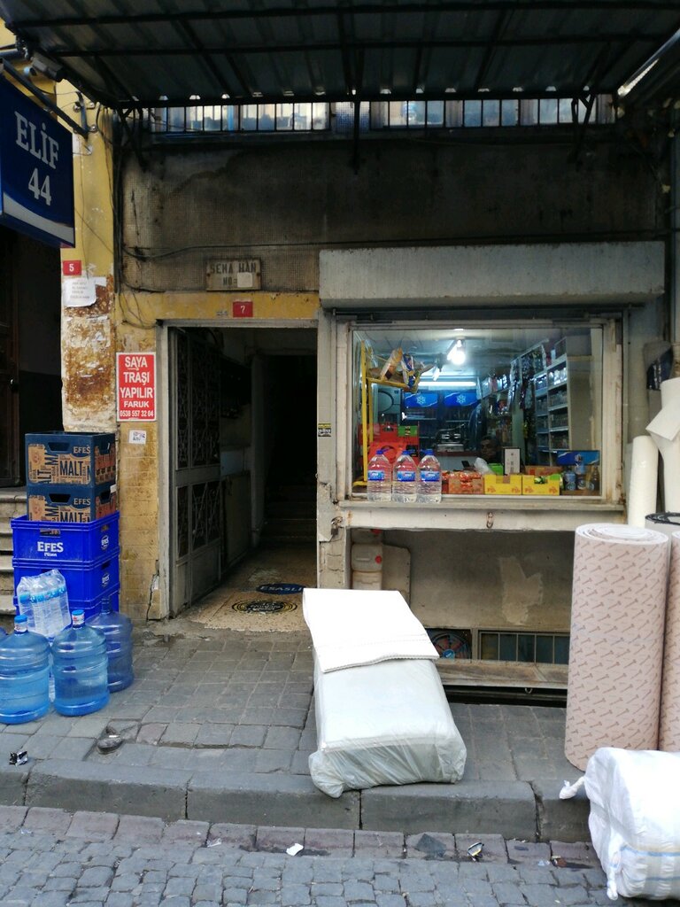 Fast food Elif 44 Büfe, İstanbul, foto