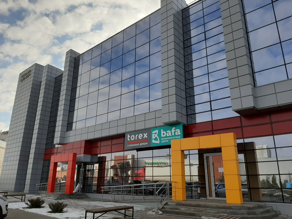 Kapılar Torex, Belgorodskaya oblastı, foto