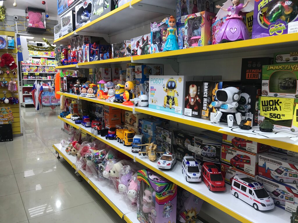 Çocuk oyunları ve oyuncakları Егорка- Необычные грушки, Saint‑Petersburg, foto