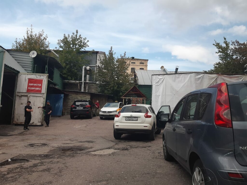 Oto yıkama Auto_spa_161, Moskova, foto